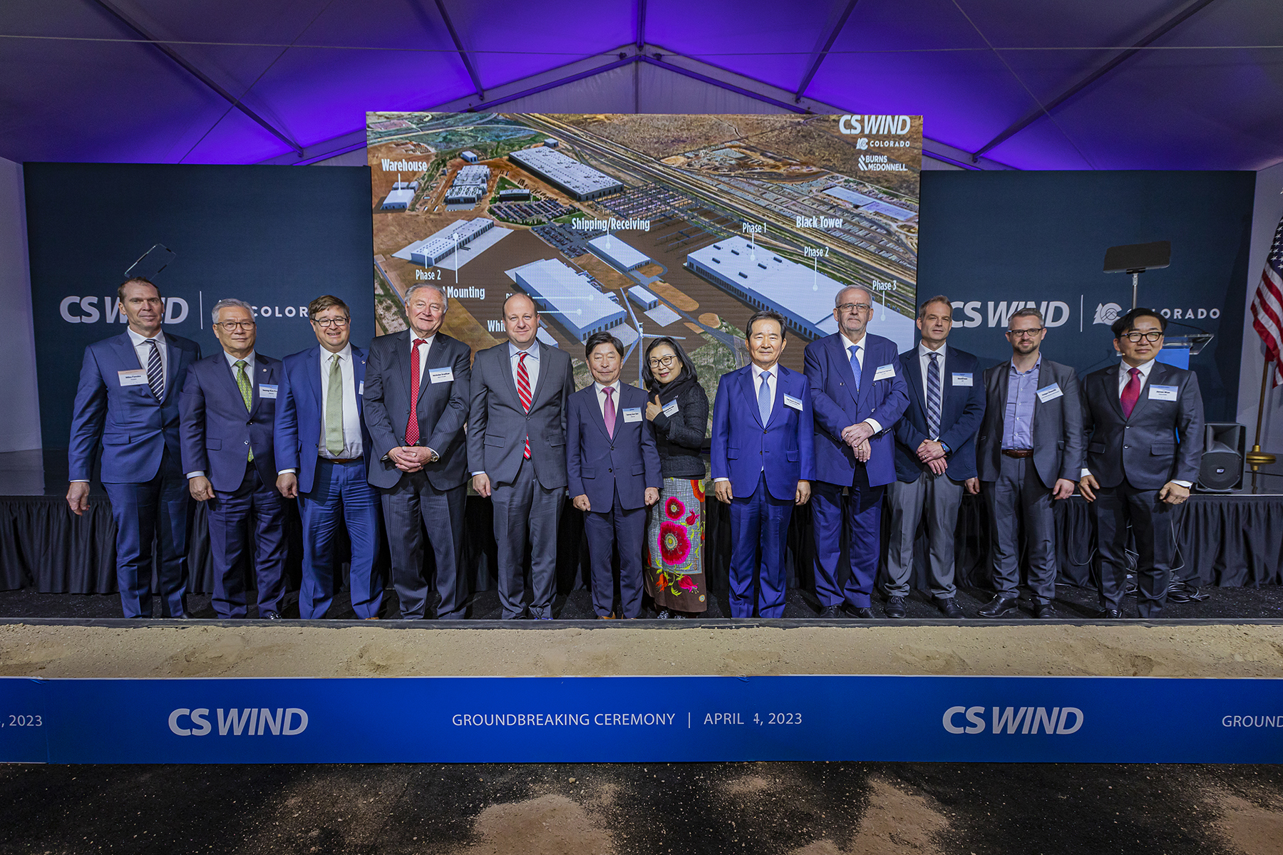 CS Wind Breaks Ground on Expansion at World’s Largest Wind Turbine Tower Manufacturing Plant ...